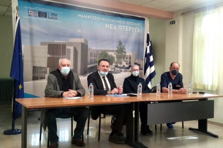 Κοζάνη - Δ. Σιόλιος: «Η ΜΕΘ του Μαμάτσειου θα συνεχίσει τη λειτουργία ...