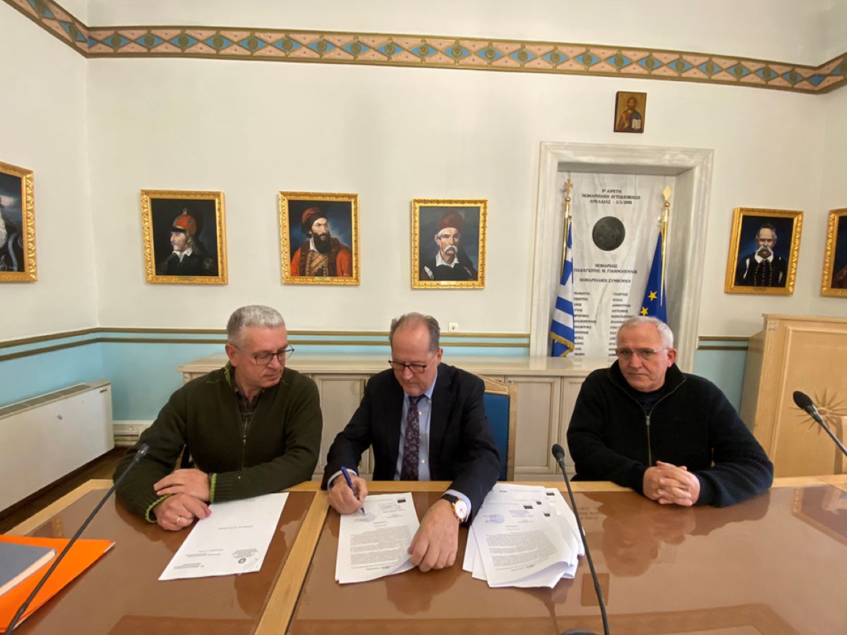 Εργασίες εκσυγχρονισμού του αρδευτικού συστήματος του ΤΟΕΒ Έλους ...