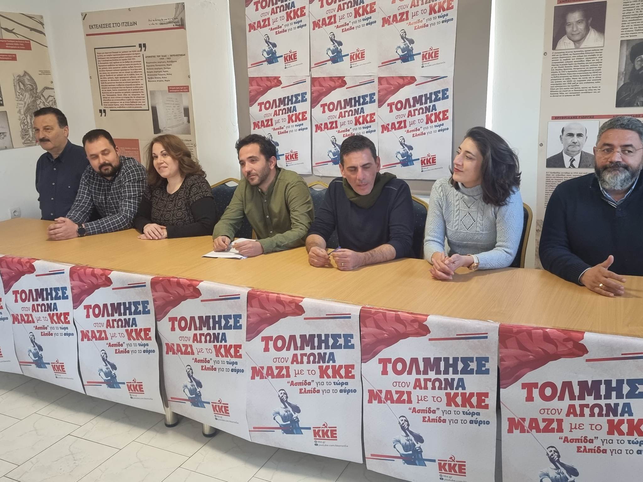 Χανιά: Παρουσιάστηκε το τοπικό ψηφοδέλτιο του ΚΚΕ - Οι Υποψήφιοι ...