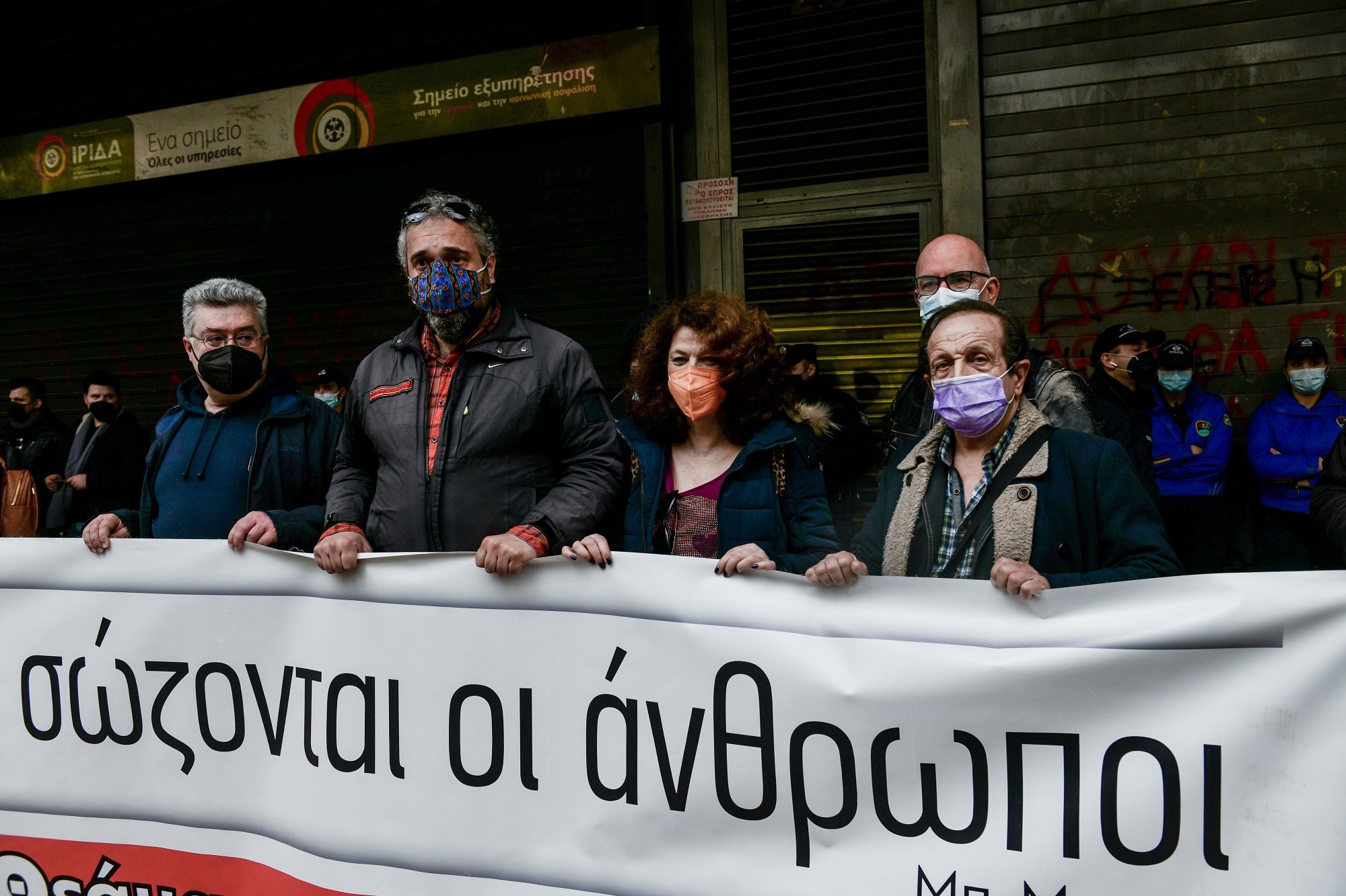 ΣΕΗ: Απεργούν σήμερα και αύριο οι ηθοποιοί-Συγκέντρωση την Πέμπτη στην ...