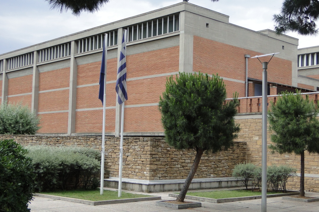 To Μουσείο Βυζαντινού Πολιτισμού Θεσσαλονίκης στο πρόγραμμα «Το Σχολείο ...