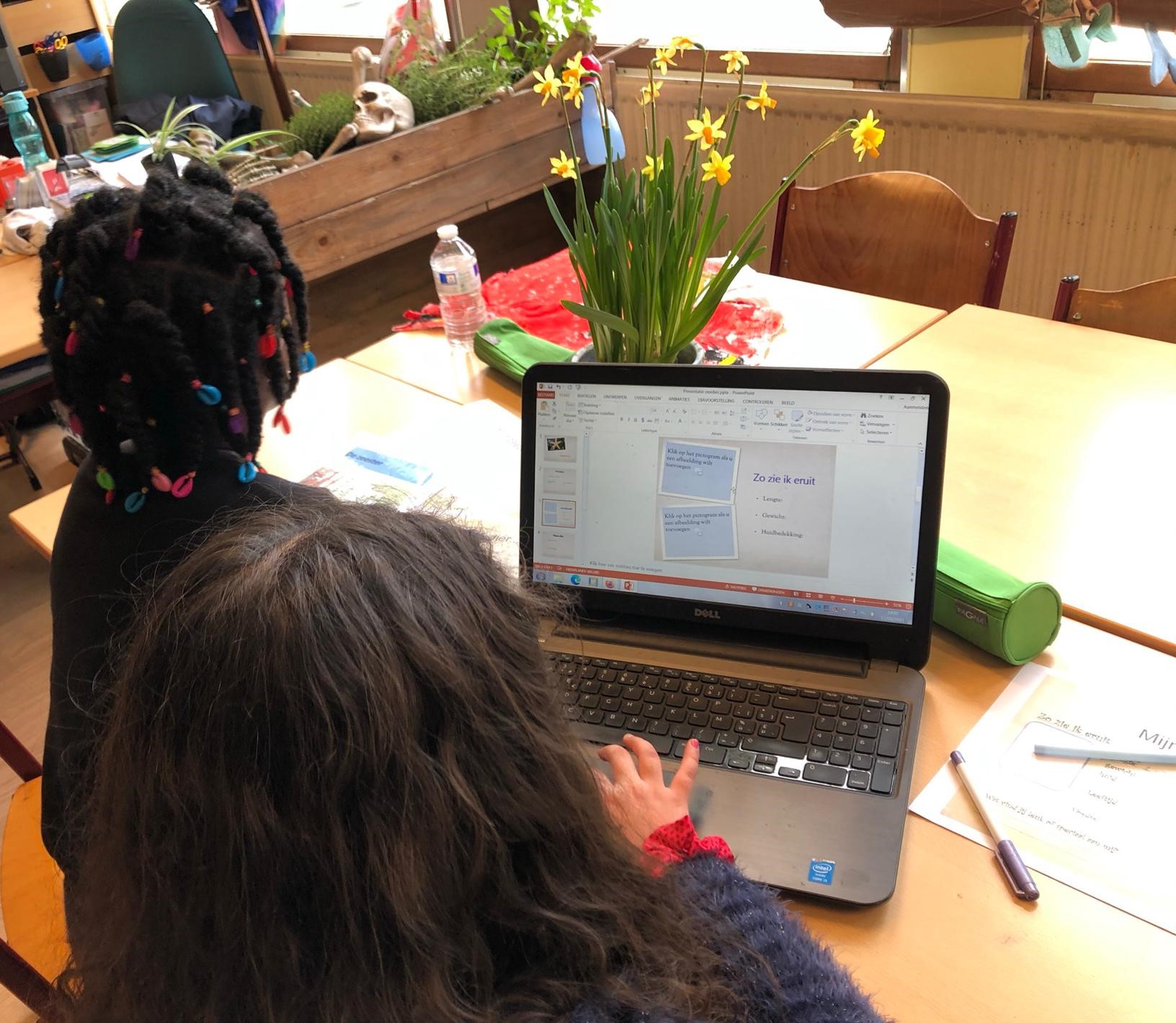 Διδασκαλία χωρίς αποκλεισμούς: Δωρεάν εκπαιδευτικό εγχειρίδιο για παιδιά 8-14 ετών - ertnews.gr