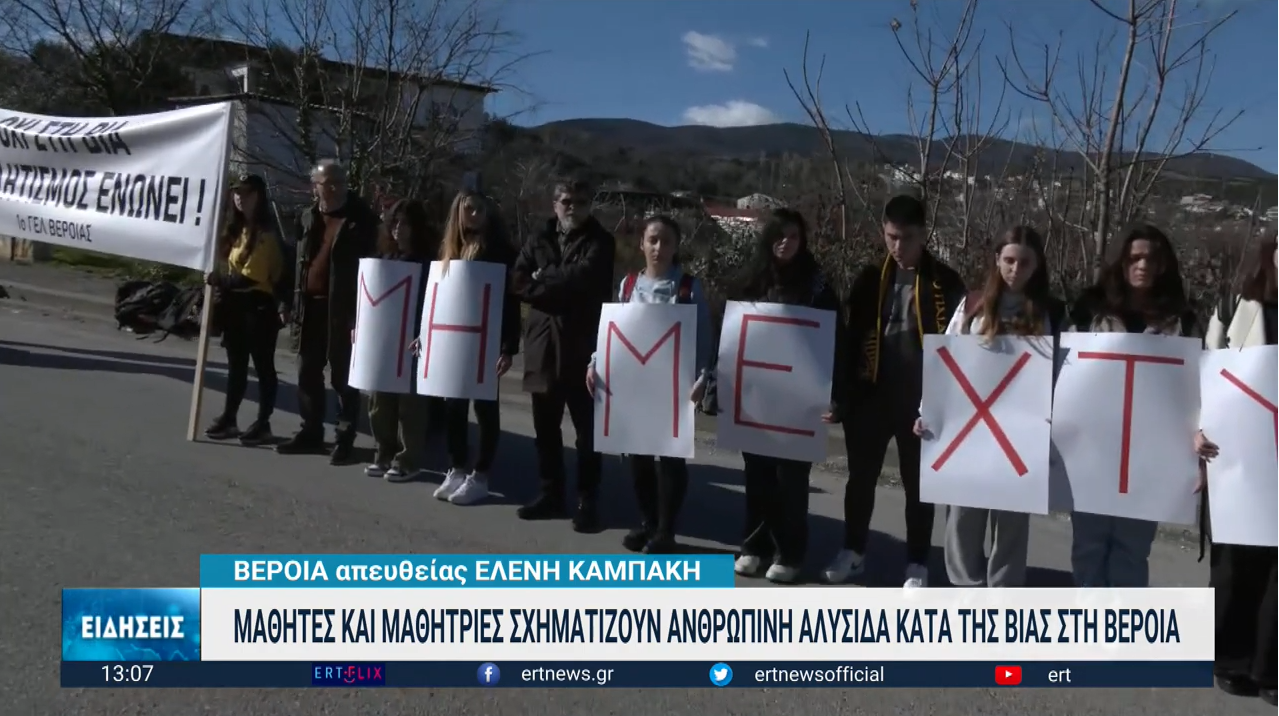 Άλκης Καμπανός: Το άδικο τέλος της ζωής του που τον μετέτρεψε σε ...