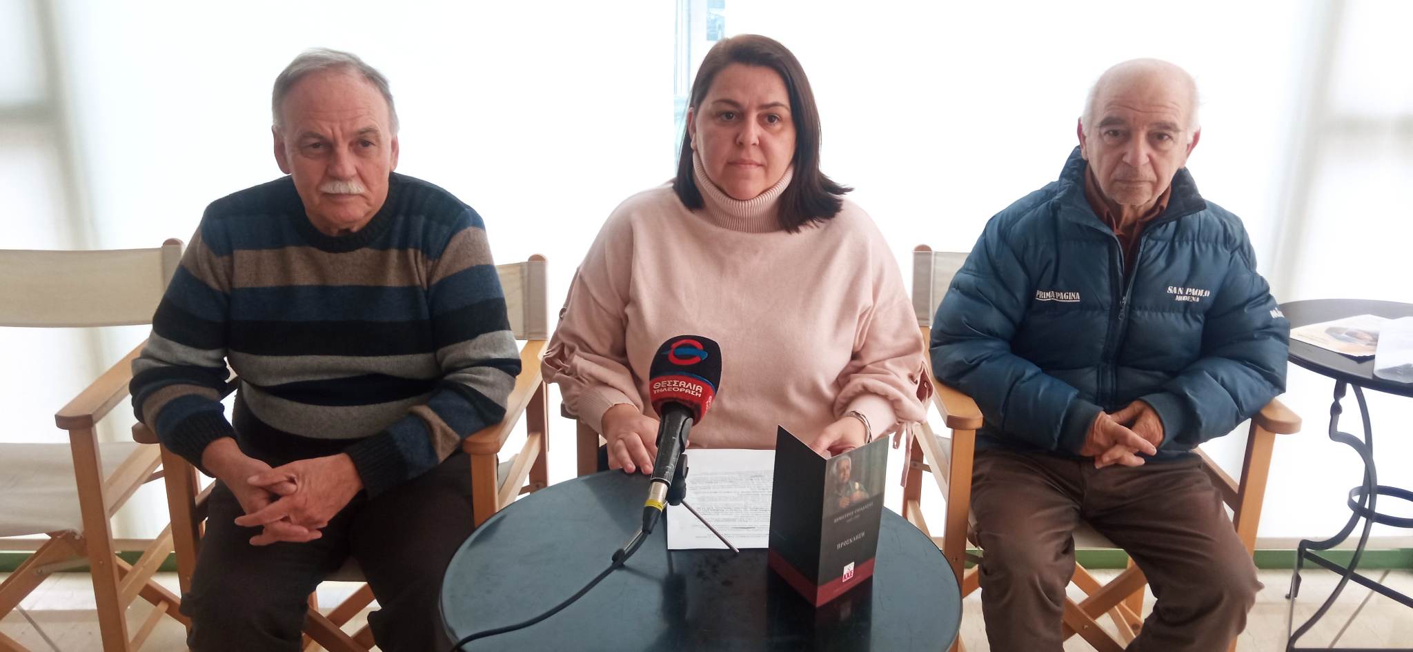 ΤΕ Καρδίτσας ΚΚΕ: Έκθεση για τα 30 χρόνια από τον θάνατο του καλλιτέχνη ...