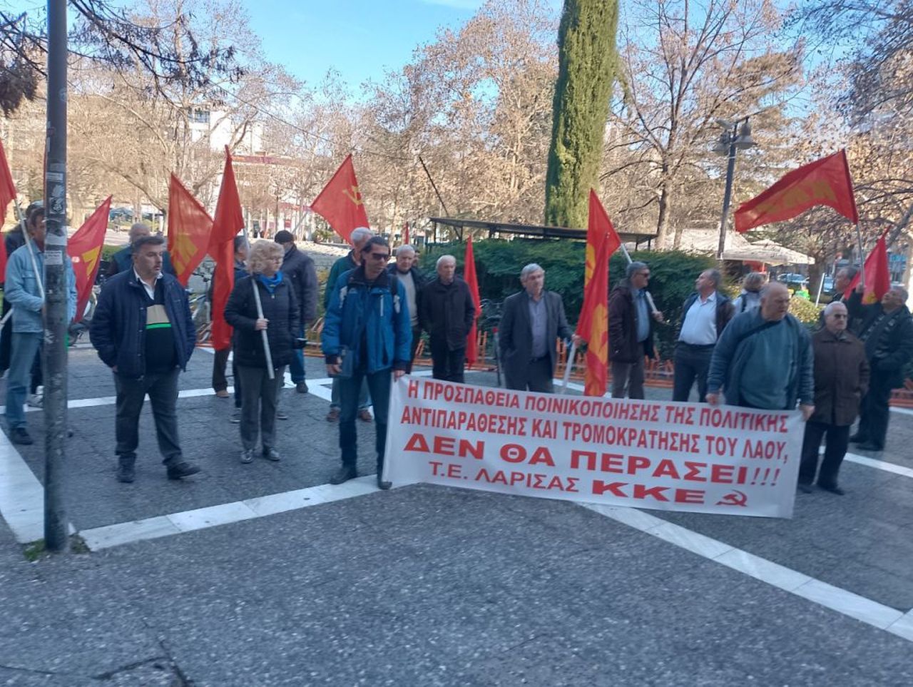 Για Ιανουάριο του 2024 αναβλήθηκε η δίκη του επικεφαλής της "ΛΑ.ΣΥ ...