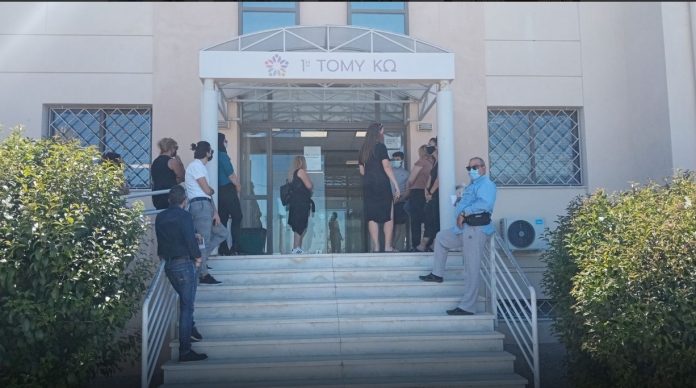 Δεν ανοίγει η πλατφόρμα ραντεβού για τον Οδοντογιατρό στο Νοσοκομείο ...