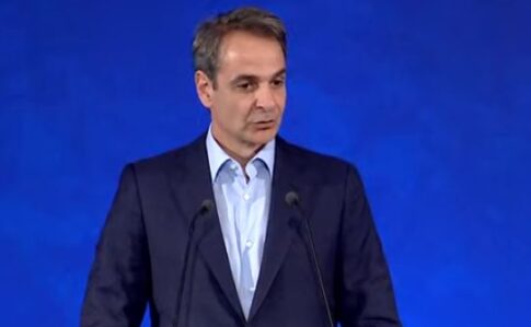 ΕΡΤ3 – «ΣΤΗ ΣΚΑΛΑ ΤΟΥ ΜΙΛΑΝΟΥ» σειρά ντοκιμαντέρ (trailer)
