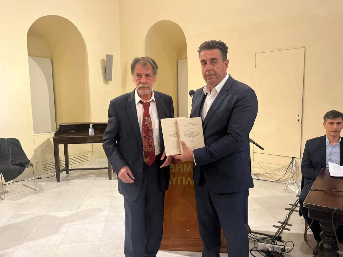Τιμήθηκε το έργο του Μιχάλη Λαμπρυνίδη στο Ναύπλιο - ertnews.gr