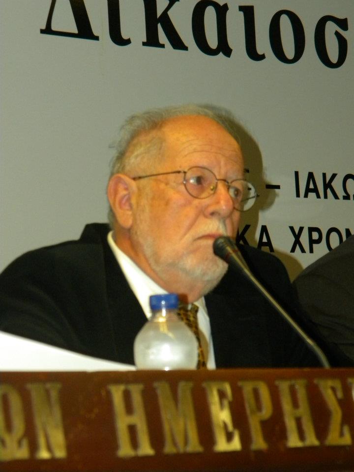 Έφυγε από τη ζωή ο δημοσιογράφος νομικός και συγγραφέας Ξενοφών ...