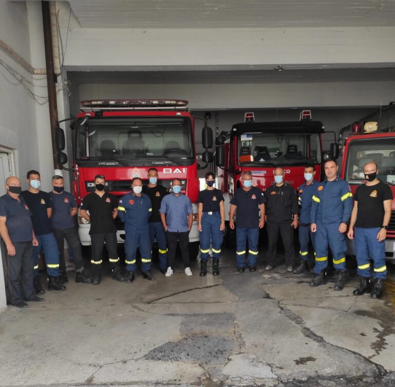 Μόνιμη λύση για την μετεγκατάσταση της Πυροσβεστικής ζητούν οι ...