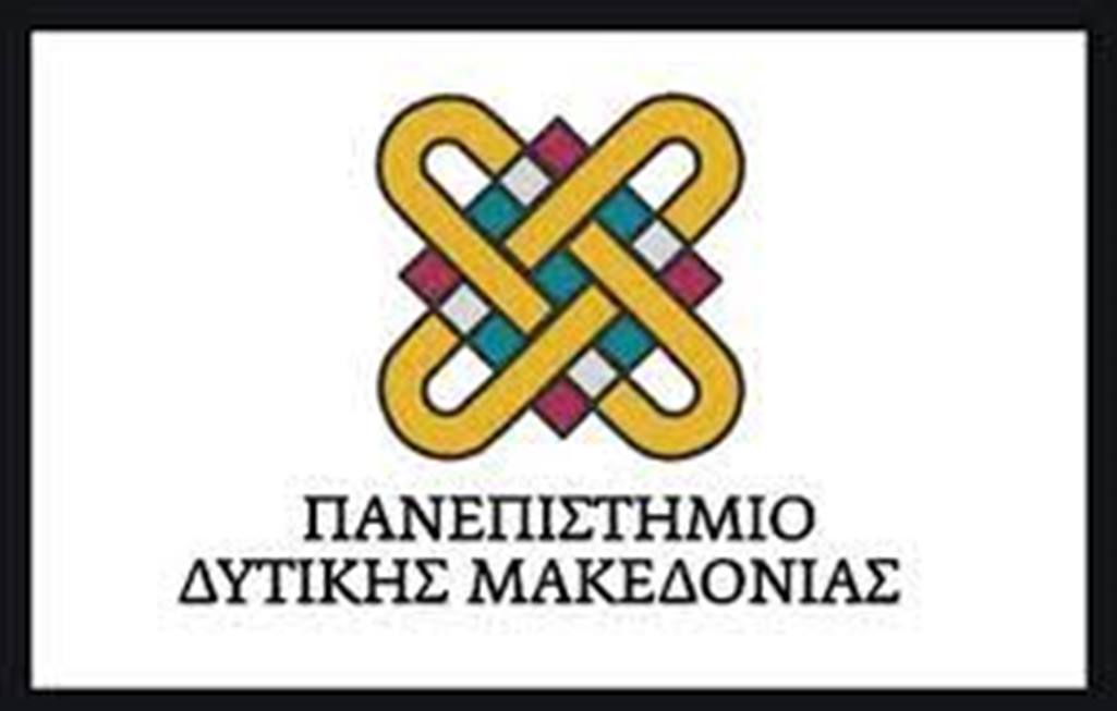 Πτολεμαΐδα: Ανοίγει ο δρόμος για το campus του Πανεπιστημίου Δυτ ...