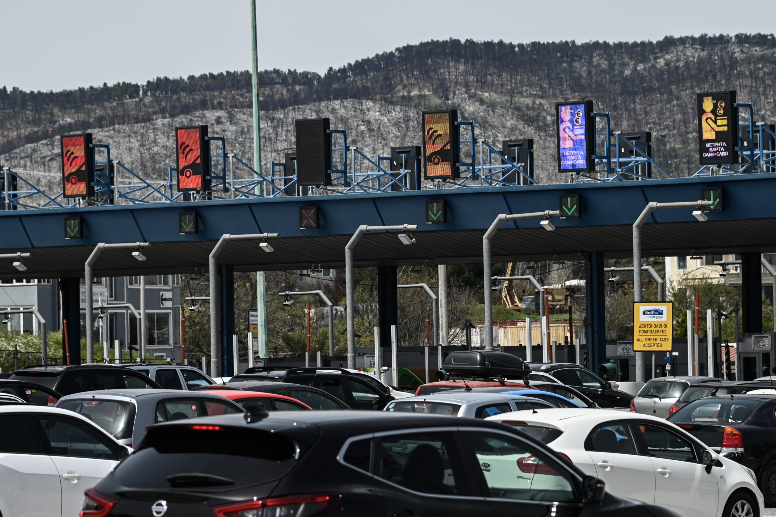 25η Μαρτίου: Τα μέτρα της Τροχαίας για την κυκλοφορία στις εθνικές ...