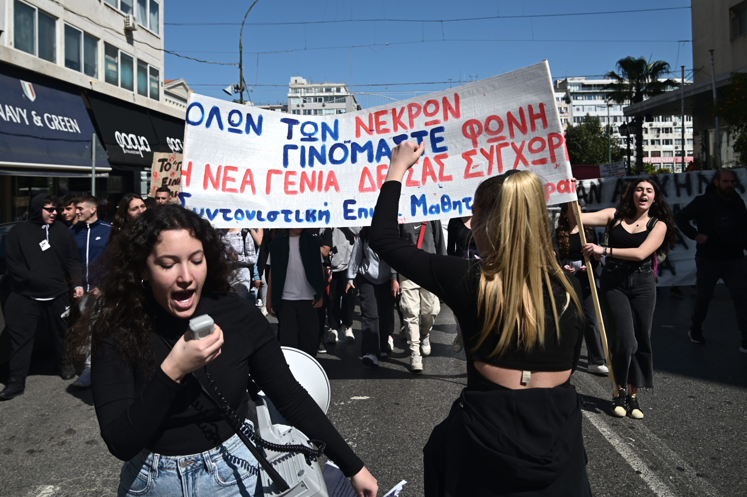 Νέα συλλαλητήρια για τα Τέμπη - Στην Αθήνα την Κυριακή 12/3 στο ...