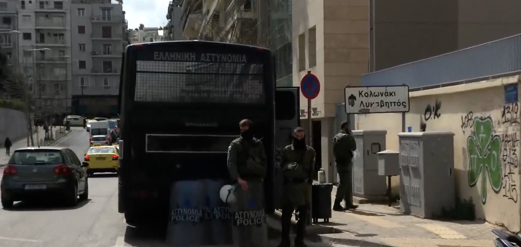 Επίθεση με μαχαίρι έξω από το Εφετείο Αθηνών - Ένας τραυματίας και 4 προσαγωγές - ertnews.gr