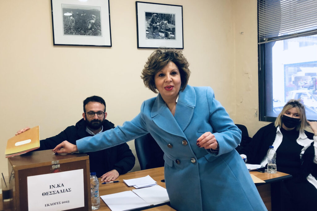 Αναδείχθηκαν τα νέα μέλη του Δ.Σ. ΙΝΚΑ ΘΕΣΣΑΛΙΑΣ - ertnews.gr