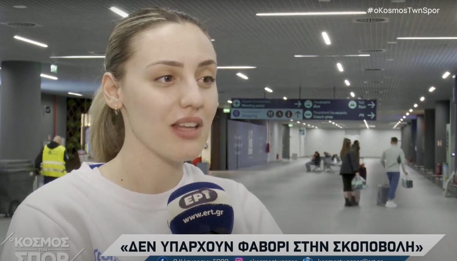 Άννα Κορακάκη: «Αισθάνομαι πλήρης-Στη σκοποβολή έχουμε άλλους 14... Τεντόγλου» - ertnews.gr