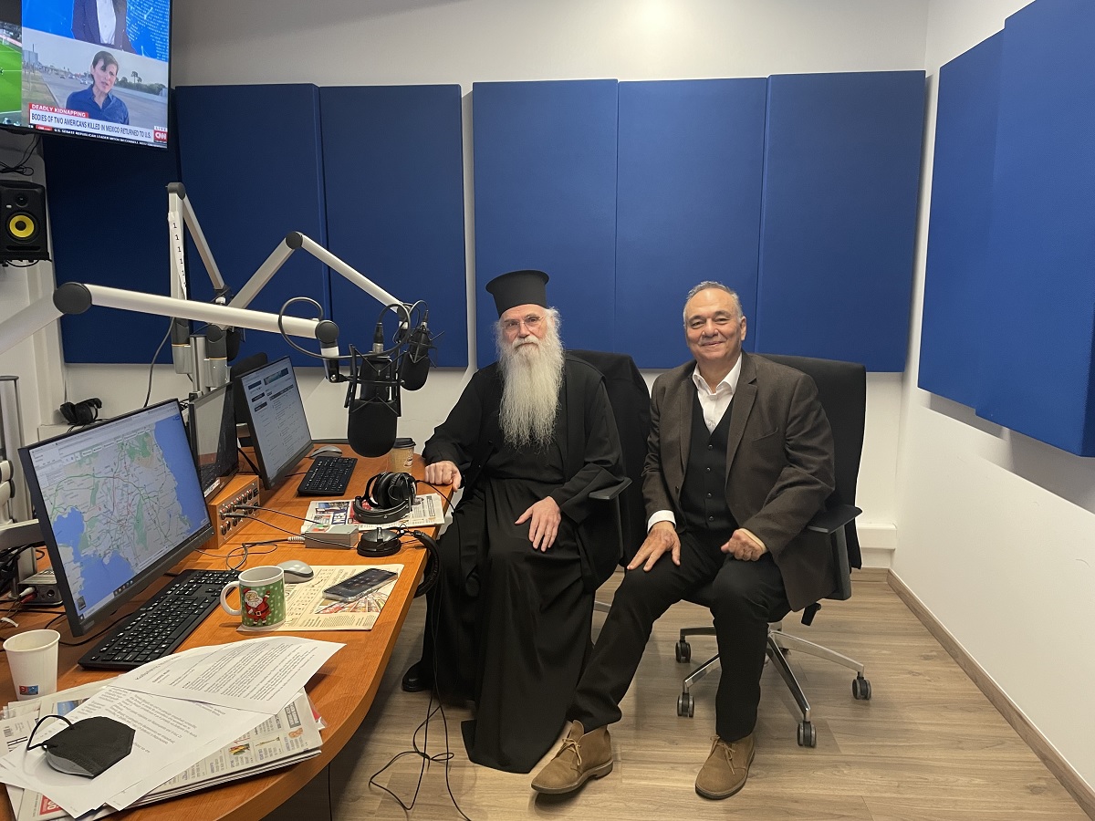 Ο Μητροπολίτης Μεσογαίας και Λαυρεωτικής Νικόλαος στο Πρώτο: Η έννοια ...