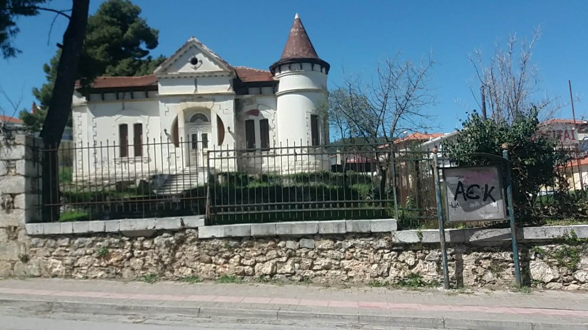 Στο Ταμείο Ανάκαμψης και Ανθεκτικότητας η Βίλα του Τουρκοβασίλη στην ...
