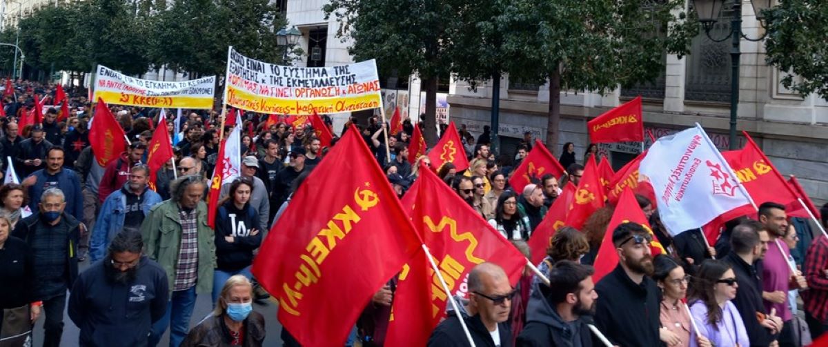 Τα ψηφοδέλτια του Κομμουνιστικού Κόμματος Ελλάδας (μαρξιστικό ...