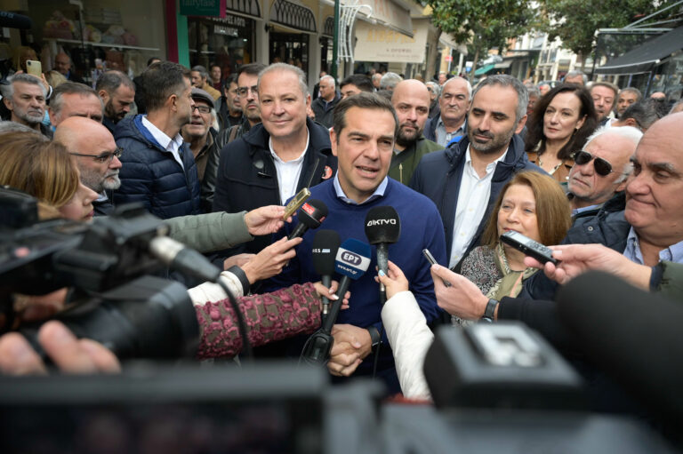 Στις Σέρρες την Τρίτη ο Αλέξης Τσίπρας - ertnews.gr