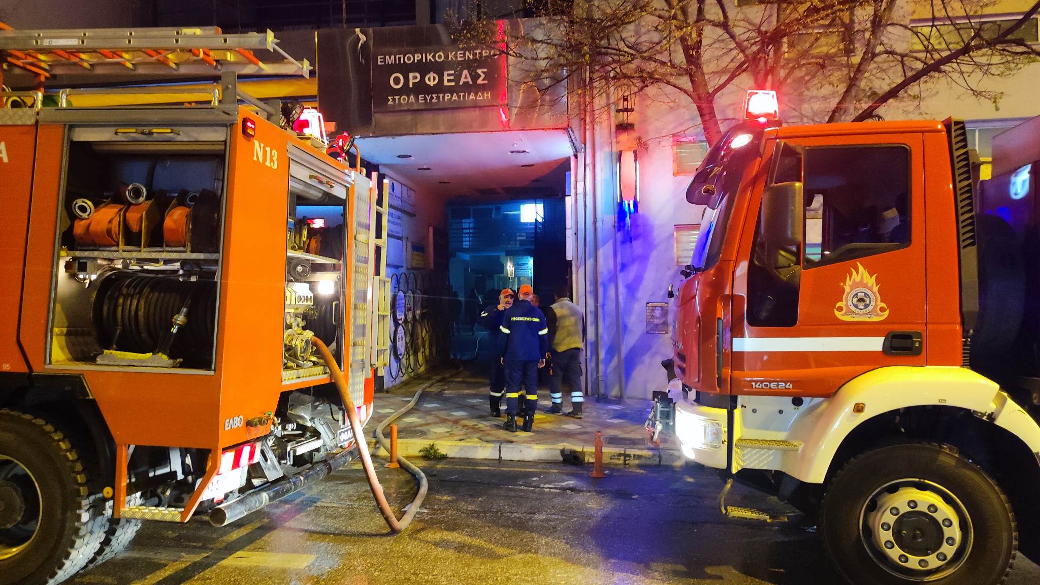 Ιωάννινα: Πυρκαγιά σε θεατρικό εργαστήρι στο κέντρο της πόλης(video ...