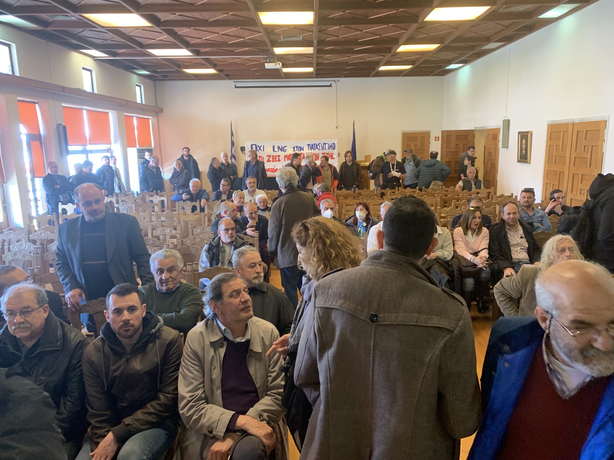 Δεύτερη αναβολή της συνεδρίασης του Δ.Σ. Βόλου για το LNG - ertnews.gr