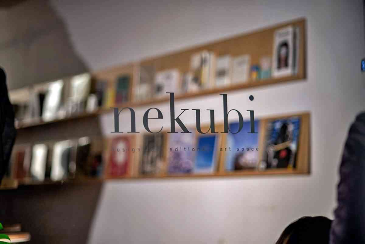 Καβάλα: Τα Photometria Awards 2022 στoν δημιουργικό χώρο Nekubi ...