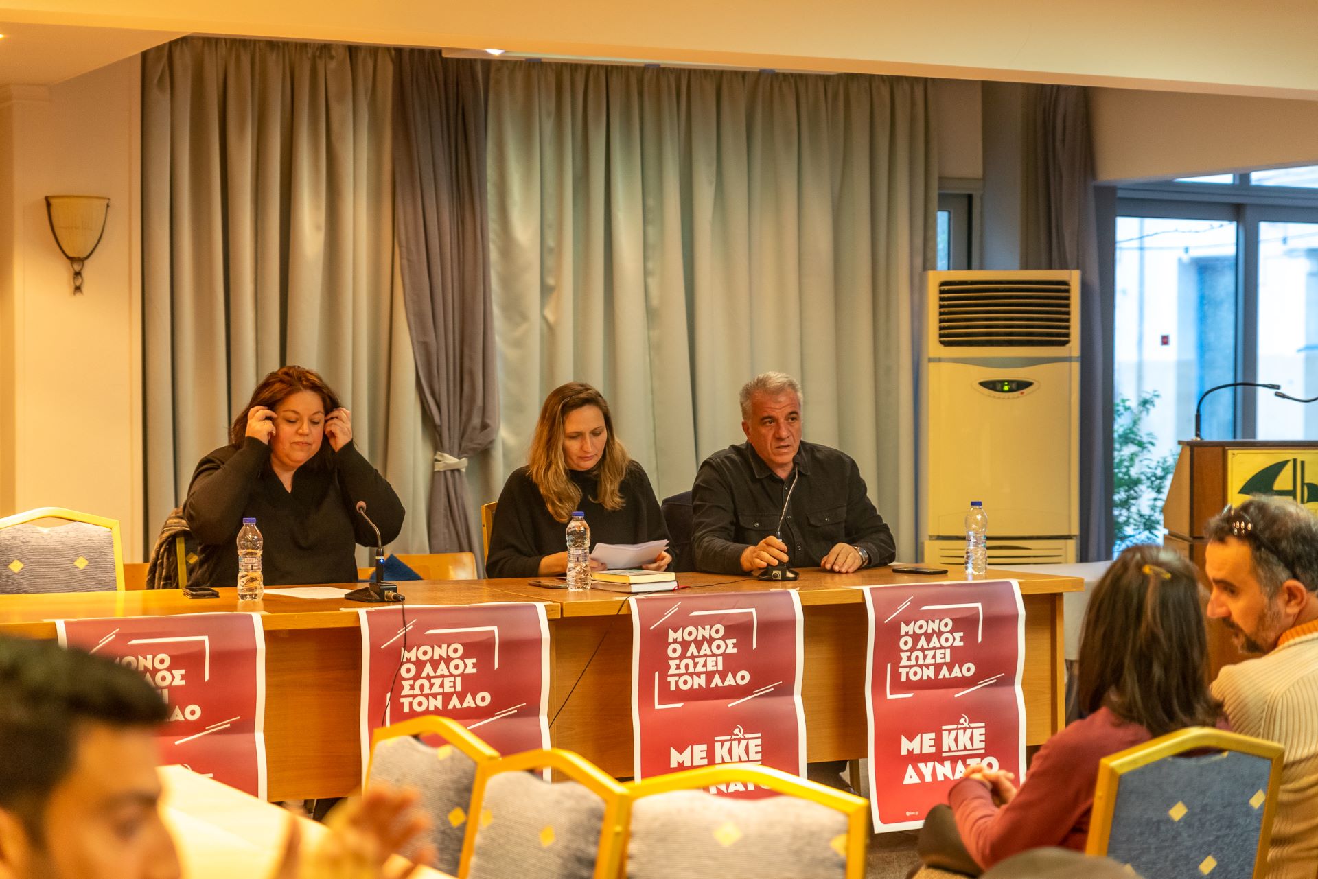 ΤΕ ΚΚΕ Σάμου: Η υγεία δεν είναι μόνο υπόθεση των υγειονομικών αλλά του ...