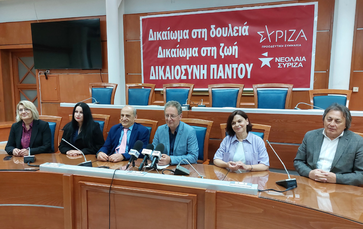 Kέρκυρα: Παρουσιάστηκε το ψηφοδέλτιο του ΣΥΡΙΖΑ Π.Σ. - ertnews.gr