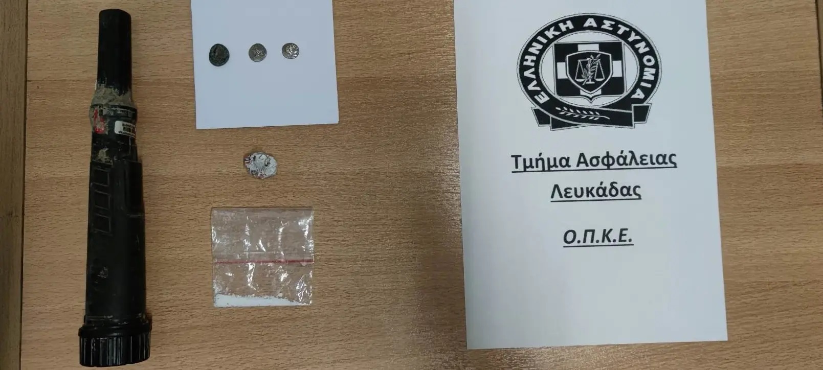 Λευκάδα: Σύλληψη 32χρονου για απόπειρα βιασμού, κατοχή ναρκωτικών και ...