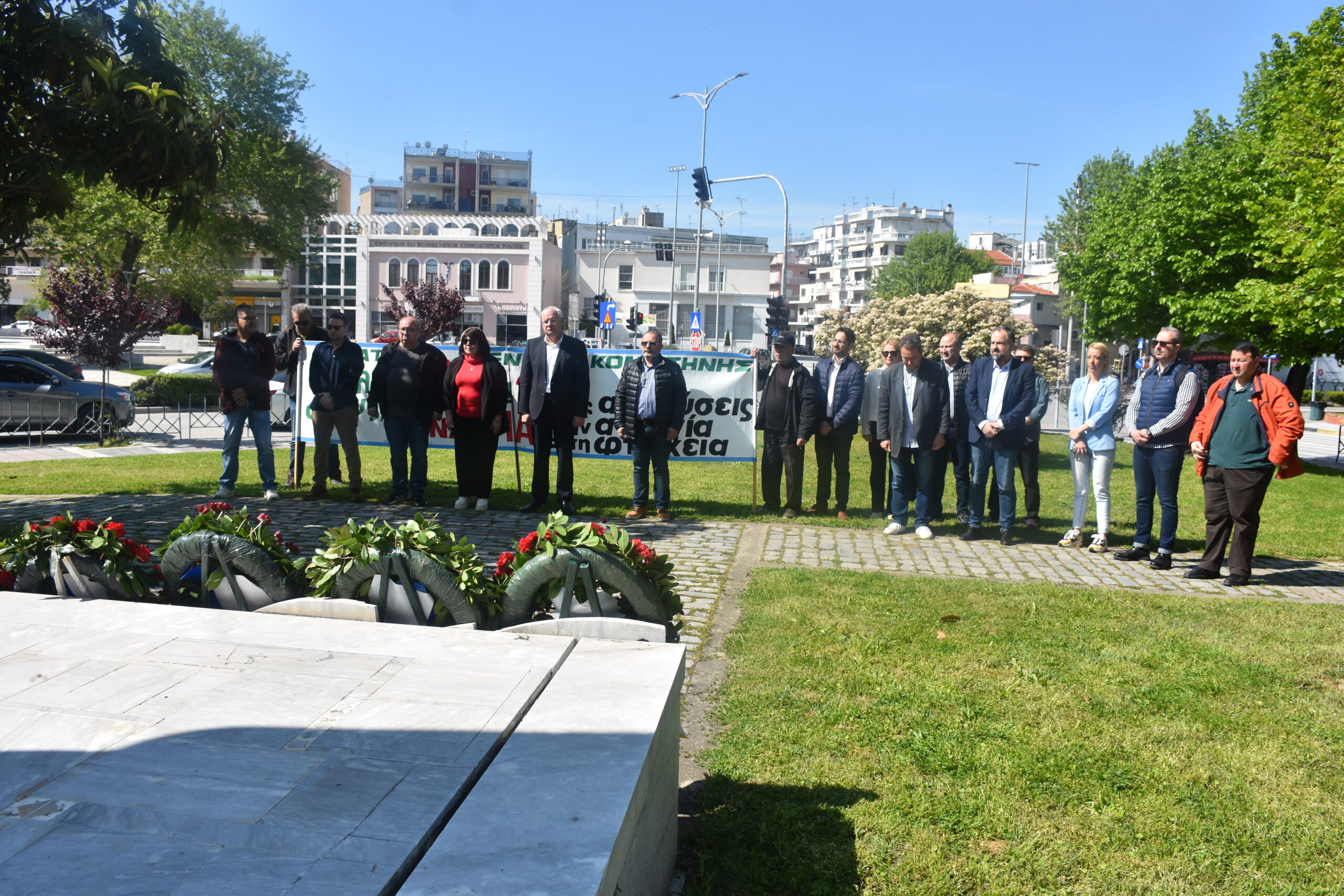 Κομοτηνή: Την Εργατική Πρωτομαγιά του 2023 τίμησαν φορείς, κόμματα και ...