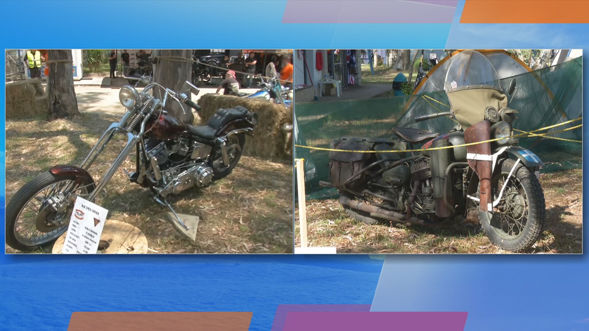 Σε εξέλιξη η πανευρωπαϊκή συνάντηση Harley Davidson στην Ηγουμενίτσα ...