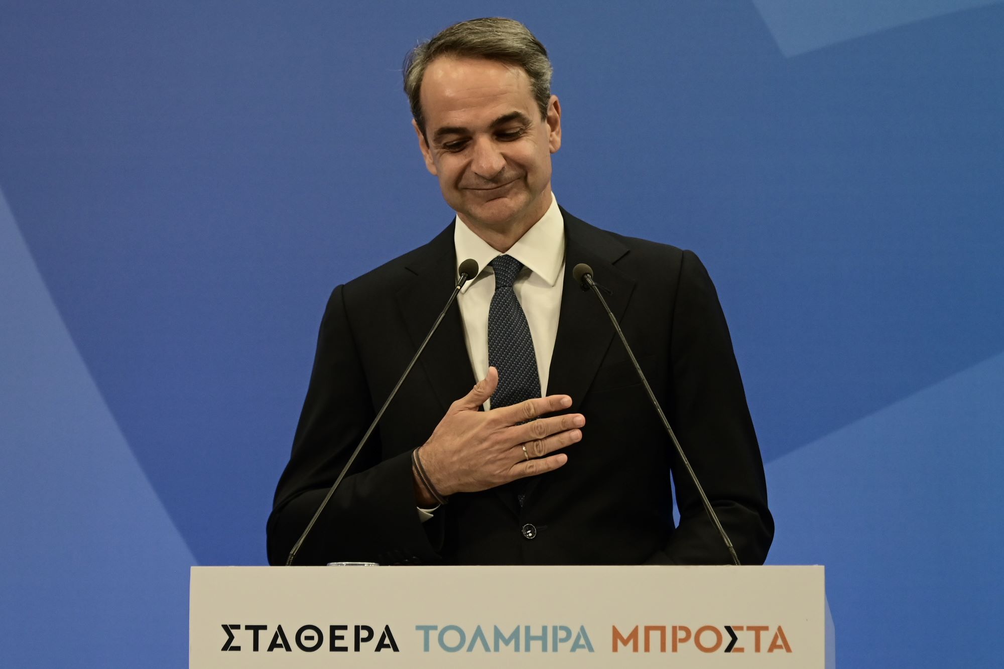 ΕΛΚ: Ο ελληνικός λαός μίλησε, επιλέγοντας τον Κυρ. Μητσοτάκη ως εγγυητή ...