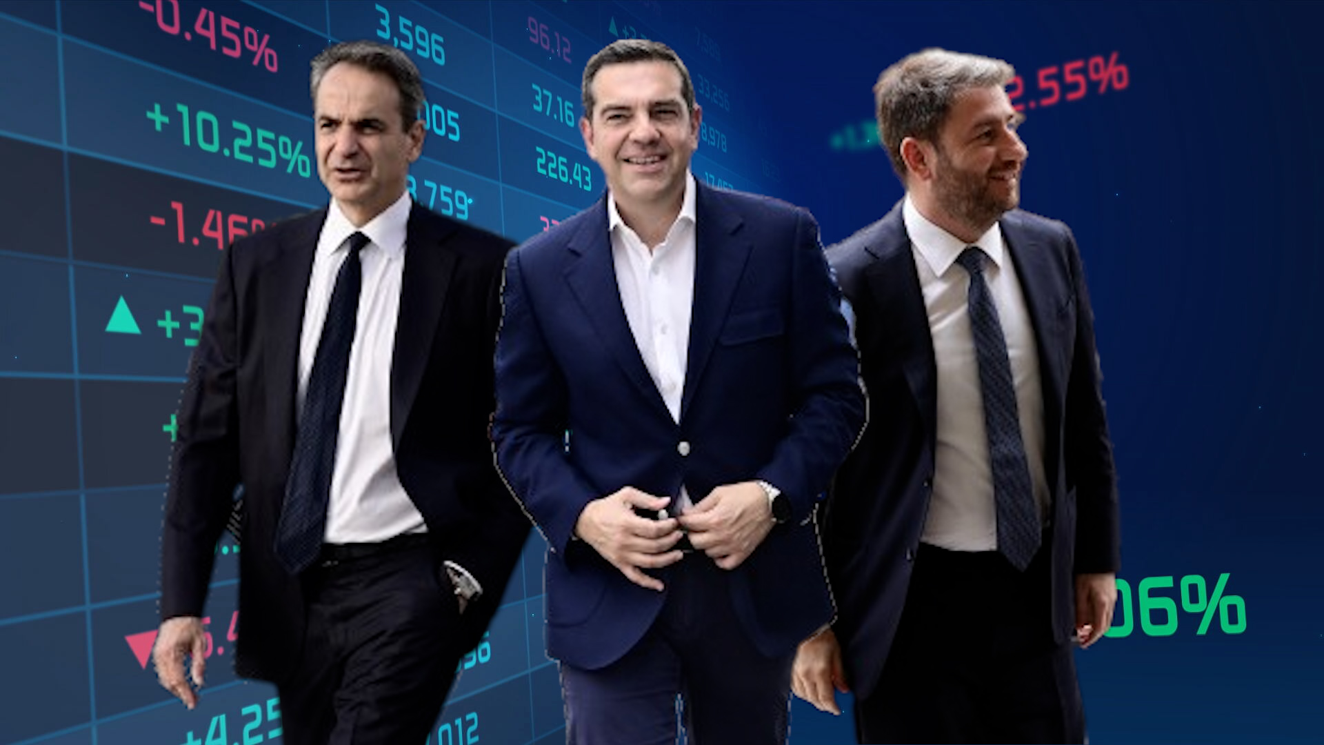 Εκλογές 2023: «Μετωπική» για τη φορολογία πριν από τις κάλπες της 25ης ...