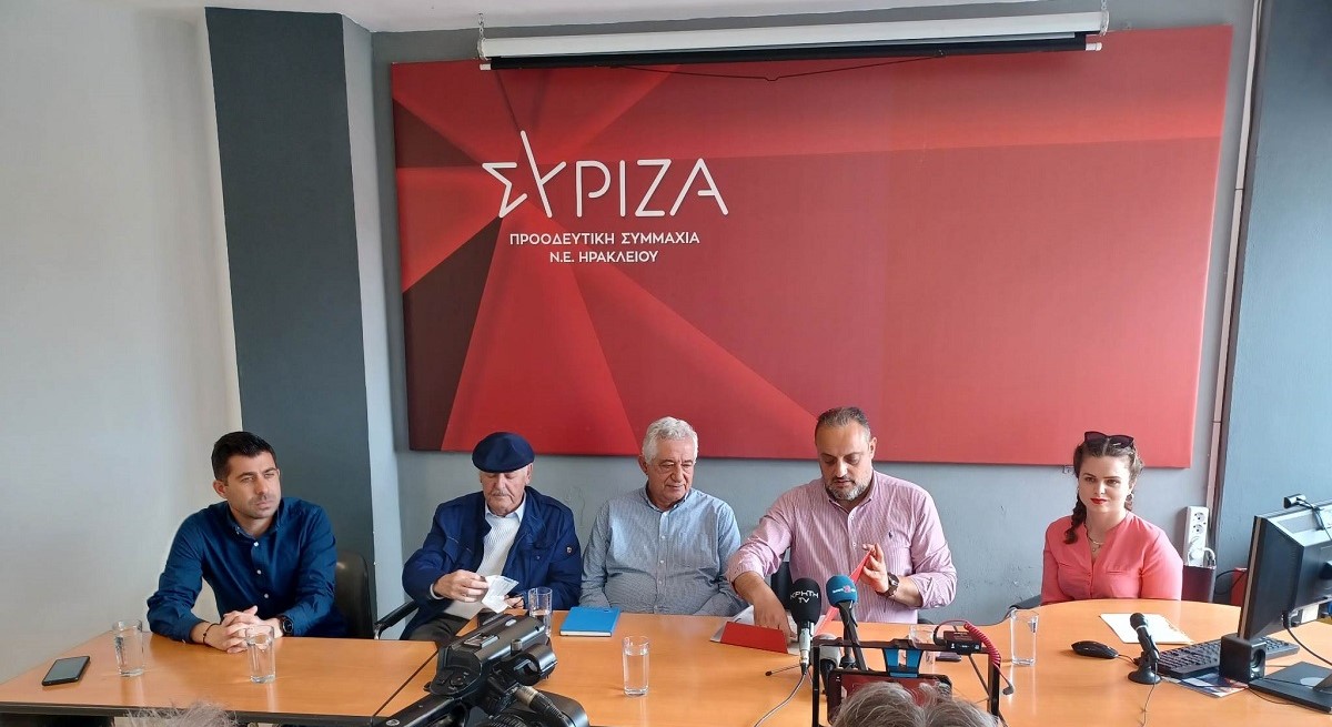 Ηράκλειο: Στην πλατεία Ελευθερίας μιλά απόψε ο Αλέξης Τσίπρας - Κάλεσμα ...