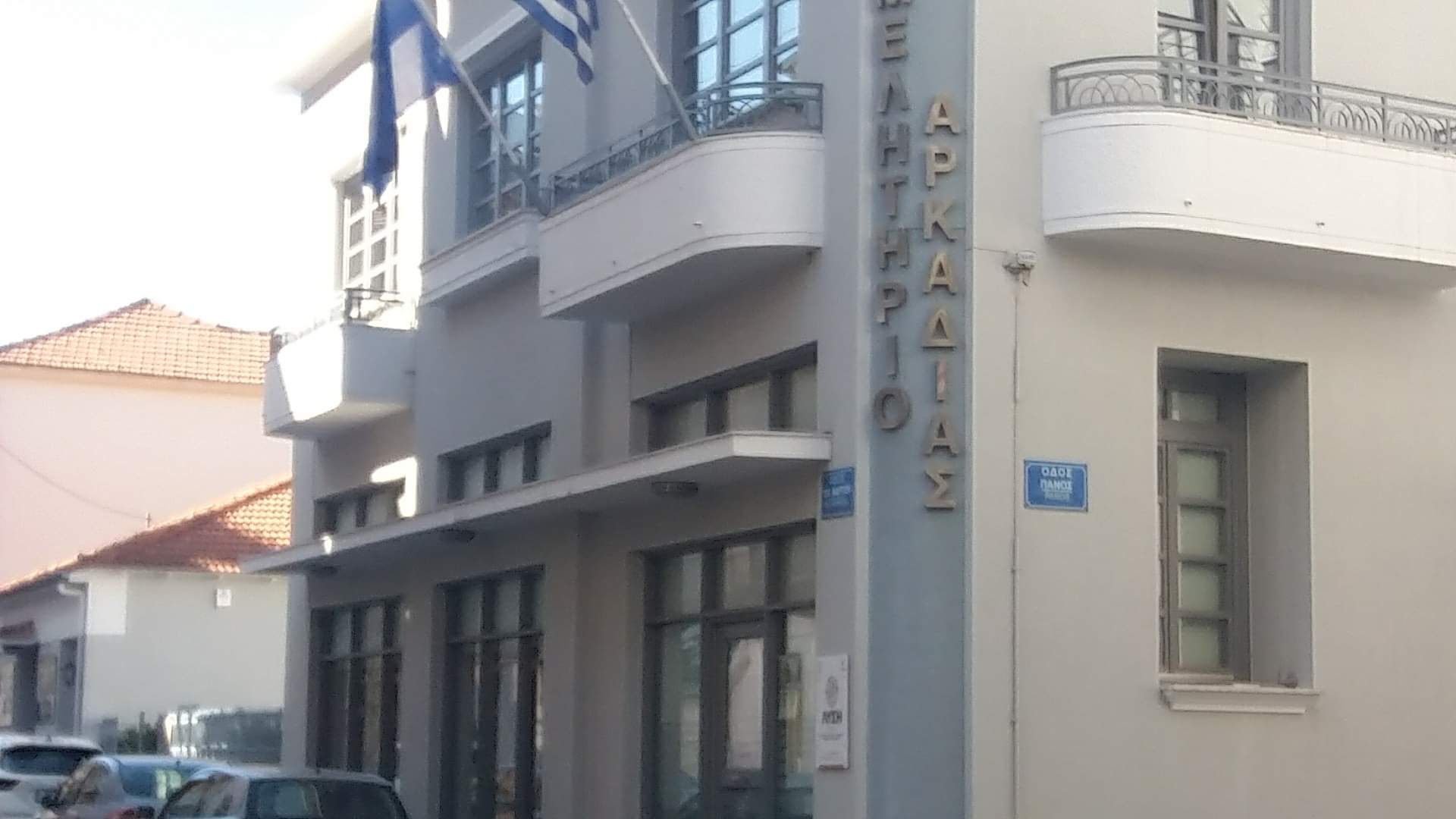 Να κινητοποιηθεί ο ΕΛΓΑ για το χαλάζι που έπεσε σε Μαντινεία και Λεβίδι ...