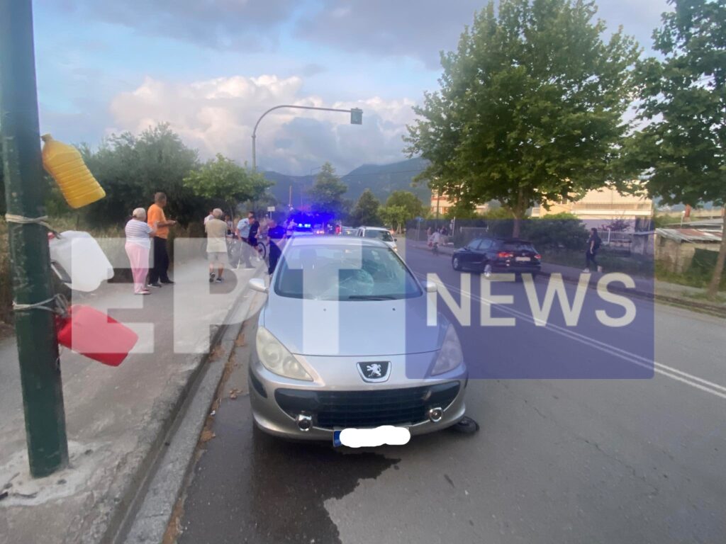 Σκληρές εικόνες: Η στιγμή που πατίνι με δύο παιδιά παρασύρεται από ...