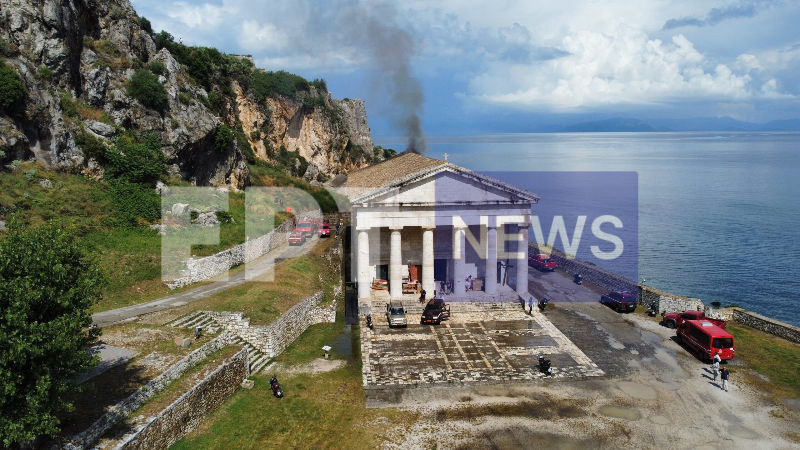 Κέρκυρα: Πυρκαγιά στο Παλιό Φρούριο - Στον χώρο της ιστορικής εκκλησίας ...