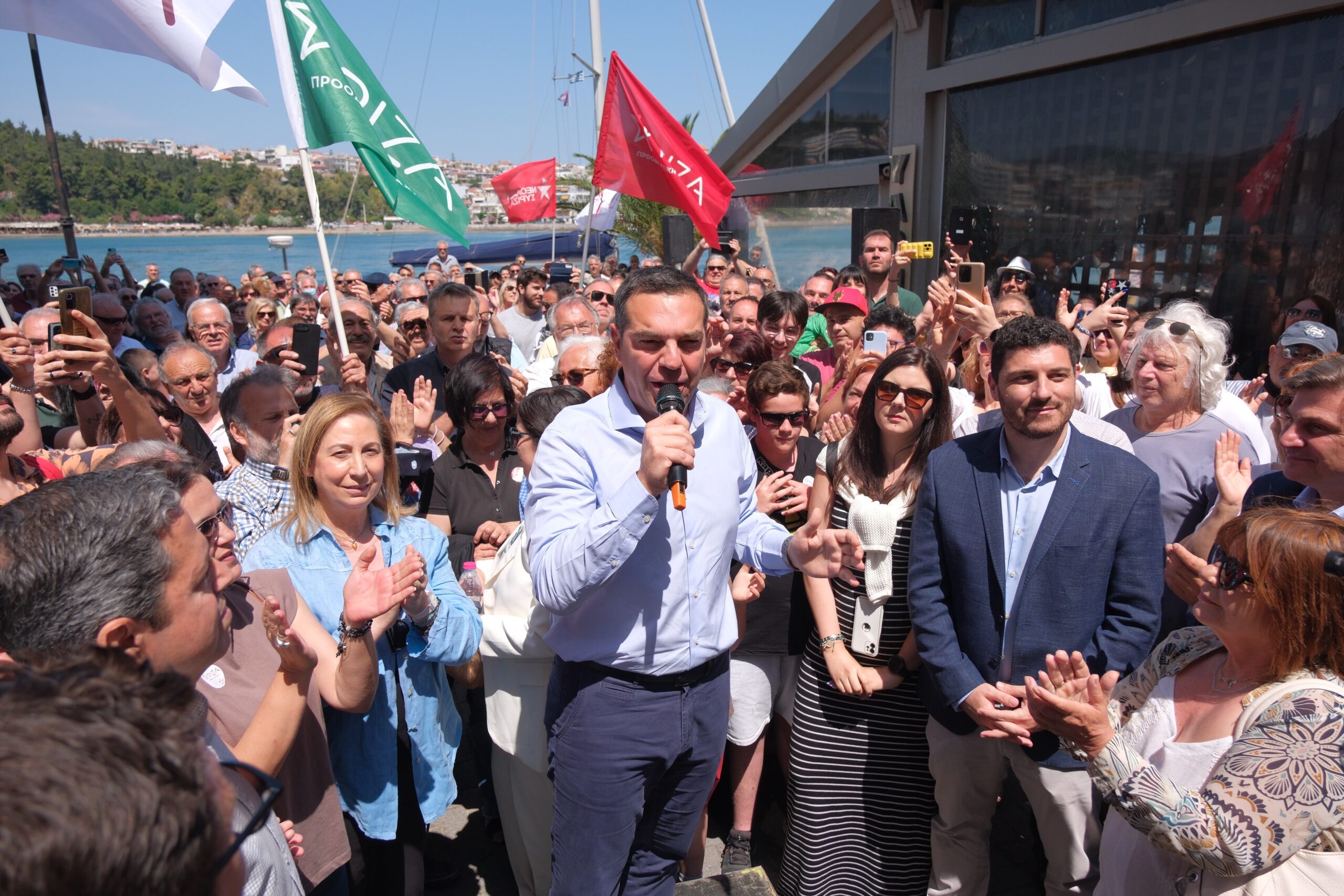 Α. Τσίπρας από Χαλκίδα: Δεν το βάζουμε κάτω - Η κοινωνία χρειάζεται ...