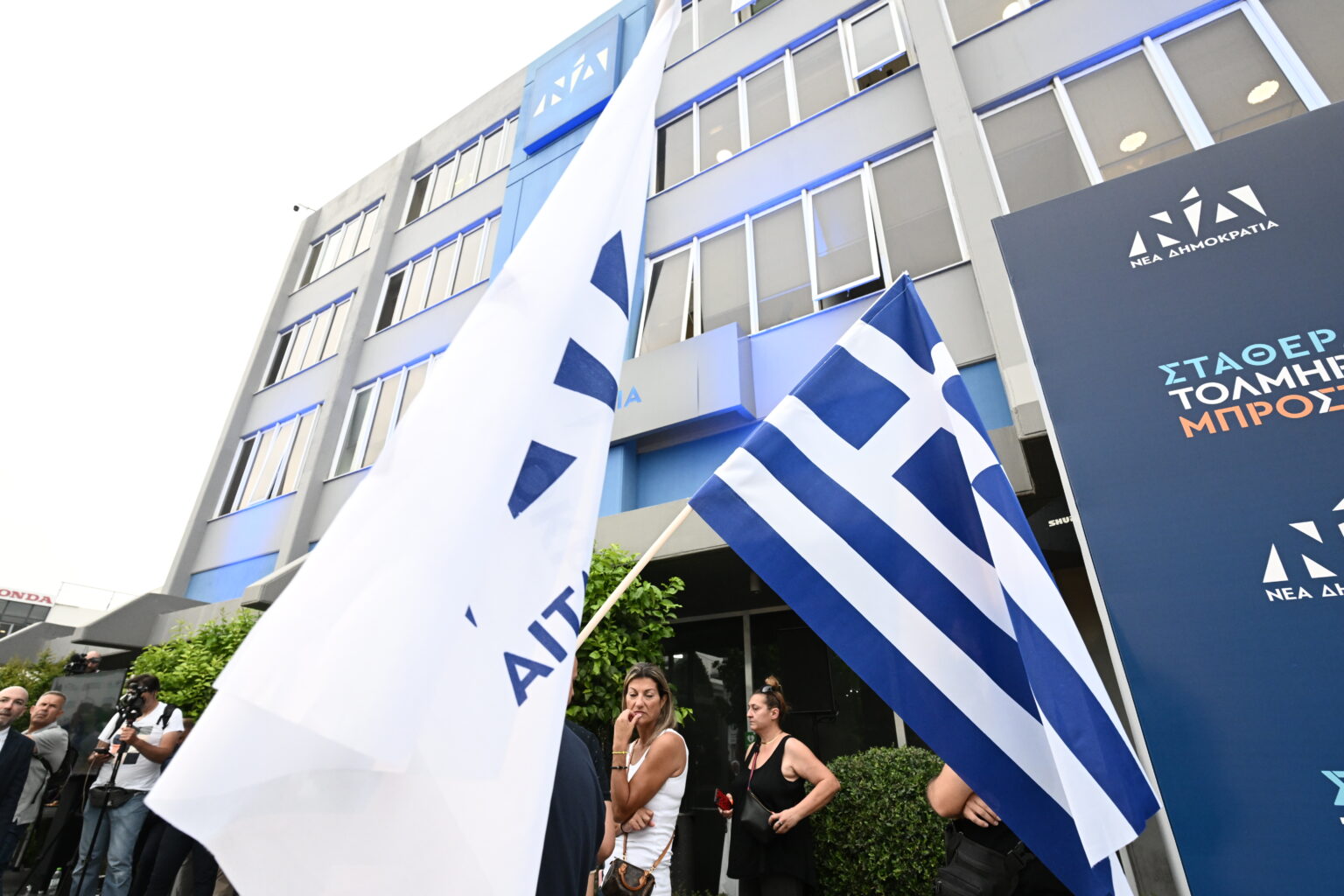 Εκλογές 2023: Αυτοί είναι οι 158 βουλευτές που εκλέγονται με τη Νέα ...
