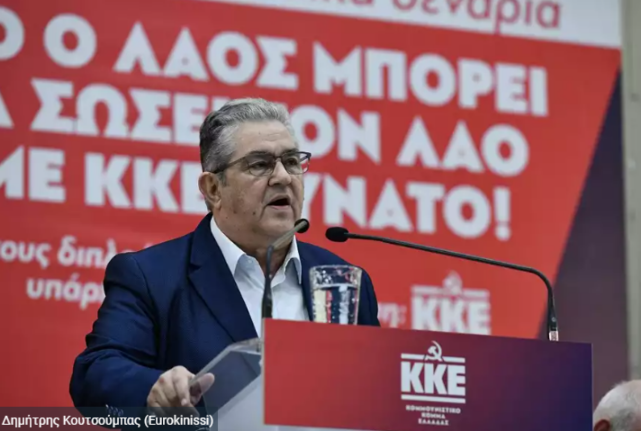 Θεσσαλονίκη: Στον πεζόδρομο Αγίας Σοφίας η κεντρική προεκλογική ...