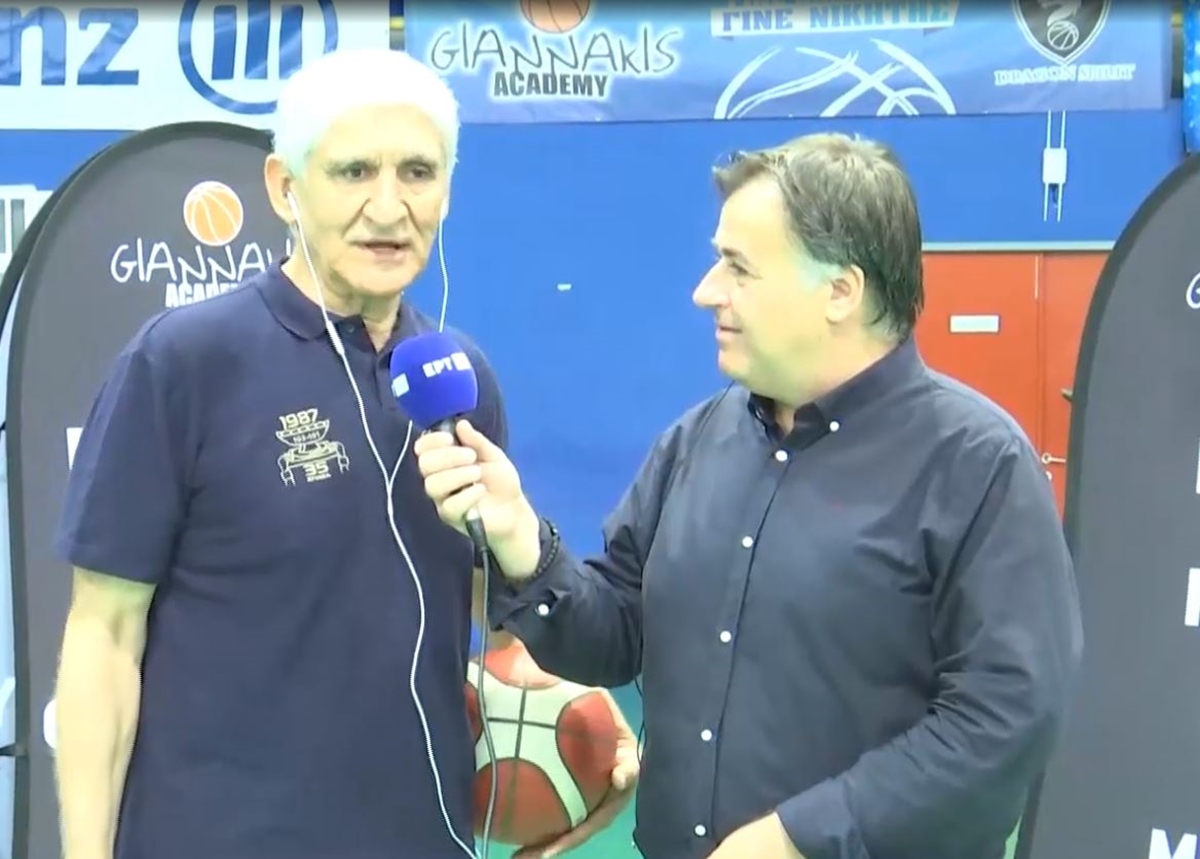 Π. Γιαννάκης για Eurobasket '87: Eκείνη η παρέα έδωσε τη δυνατότητα ...