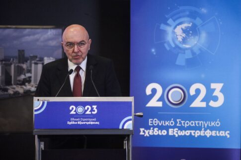 Κώστας Φραγκογιάννης: Το βιογραφικό του υφ. Εξωτερικών - ertnews.gr