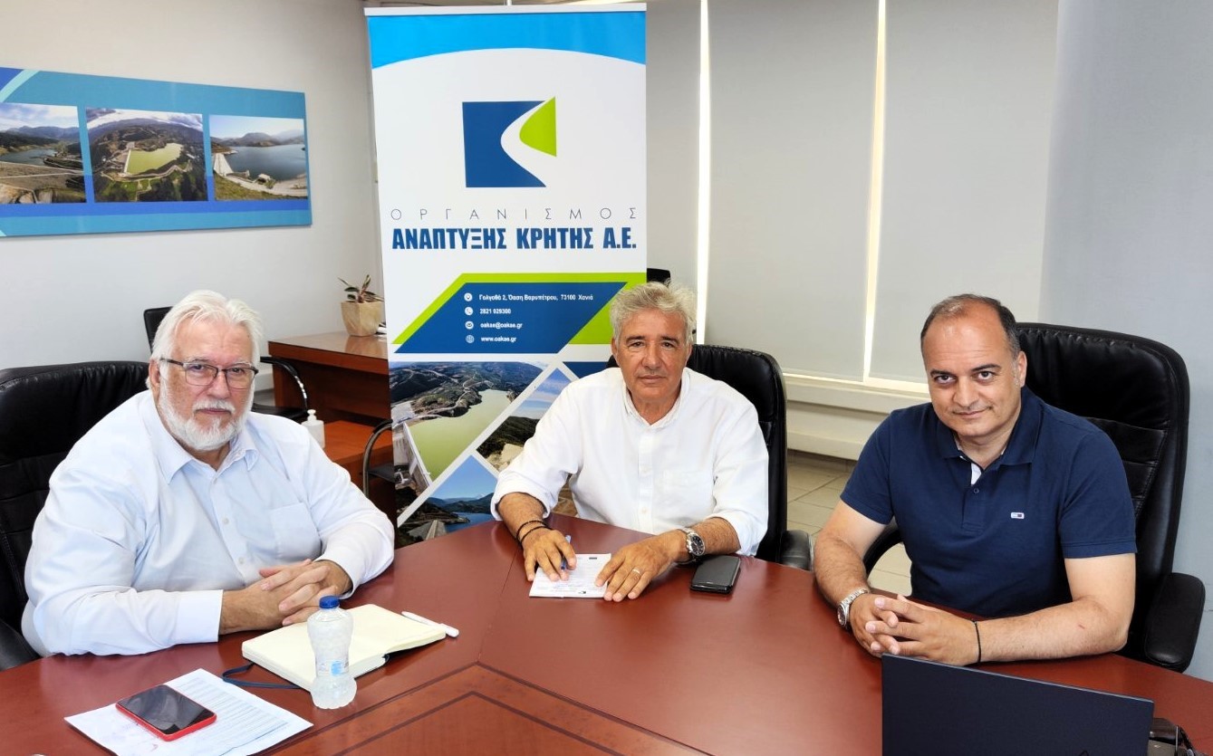 Συνάντηση του Γ.Γ. Ενωσιακών Πόρων του Υπ. Αγροτικής Ανάπτυξης με τον ...