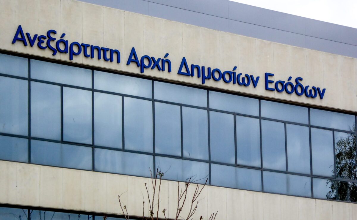 ΑΑΔΕ: Απλοποιείται ο τρόπος υποβολής δηλώσεων στοιχείων εργολάβων και ...