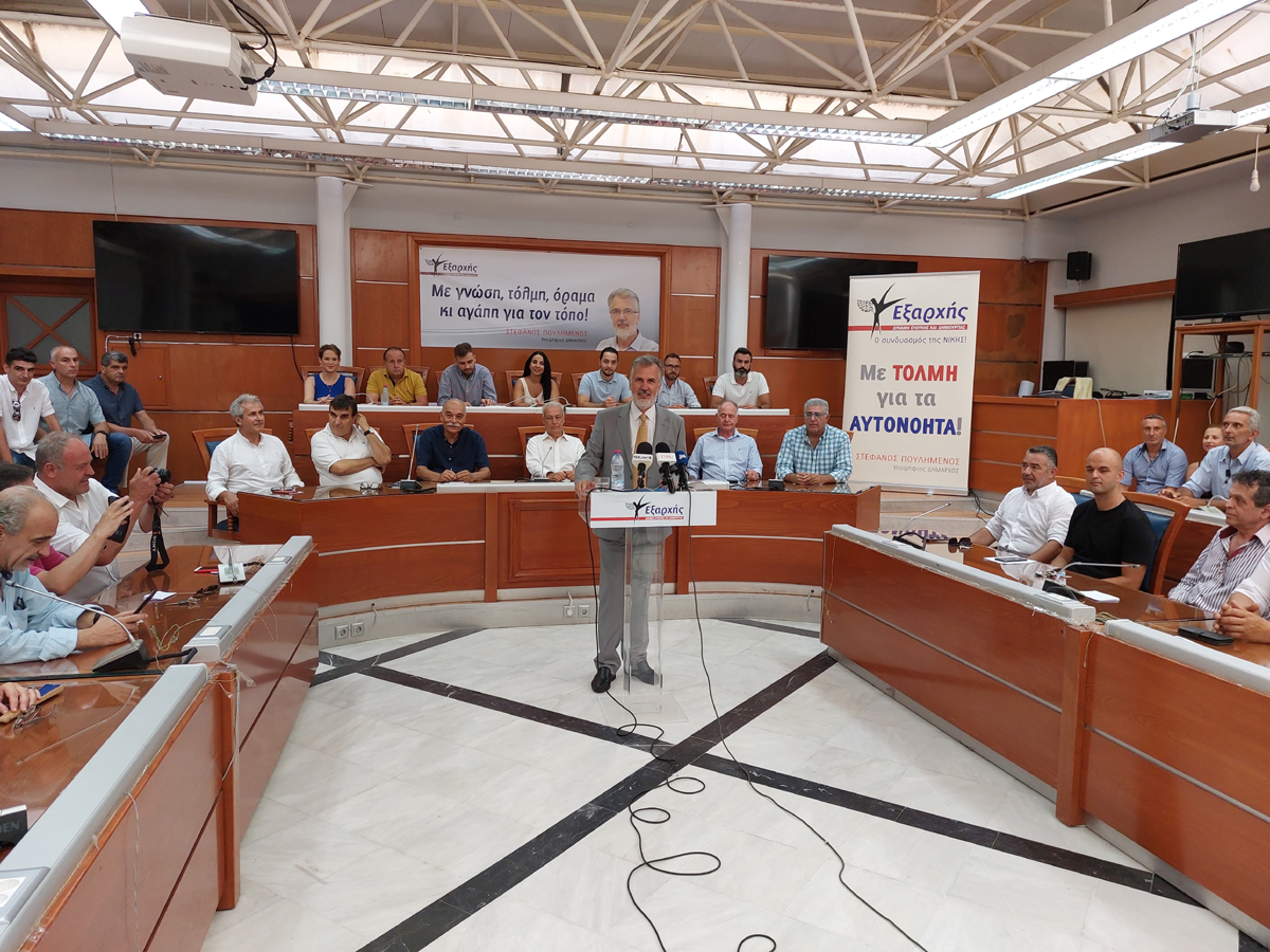 Κέρκυρα: Τους στόχους της παράταξης "Εξαρχής" παρουσίασε ο Στέφανος ...