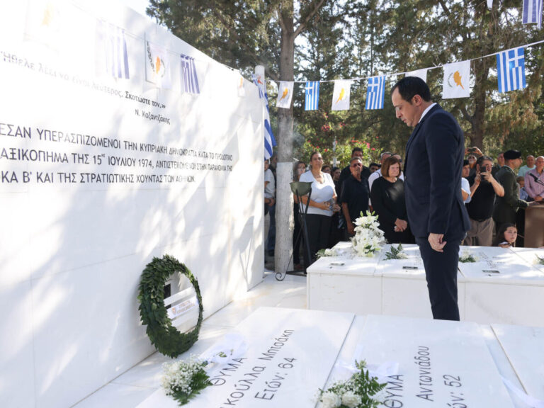 Κύπρος: 49 χρόνια από το στρατιωτικό πραξικόπημα κατά του Μακαρίου ...