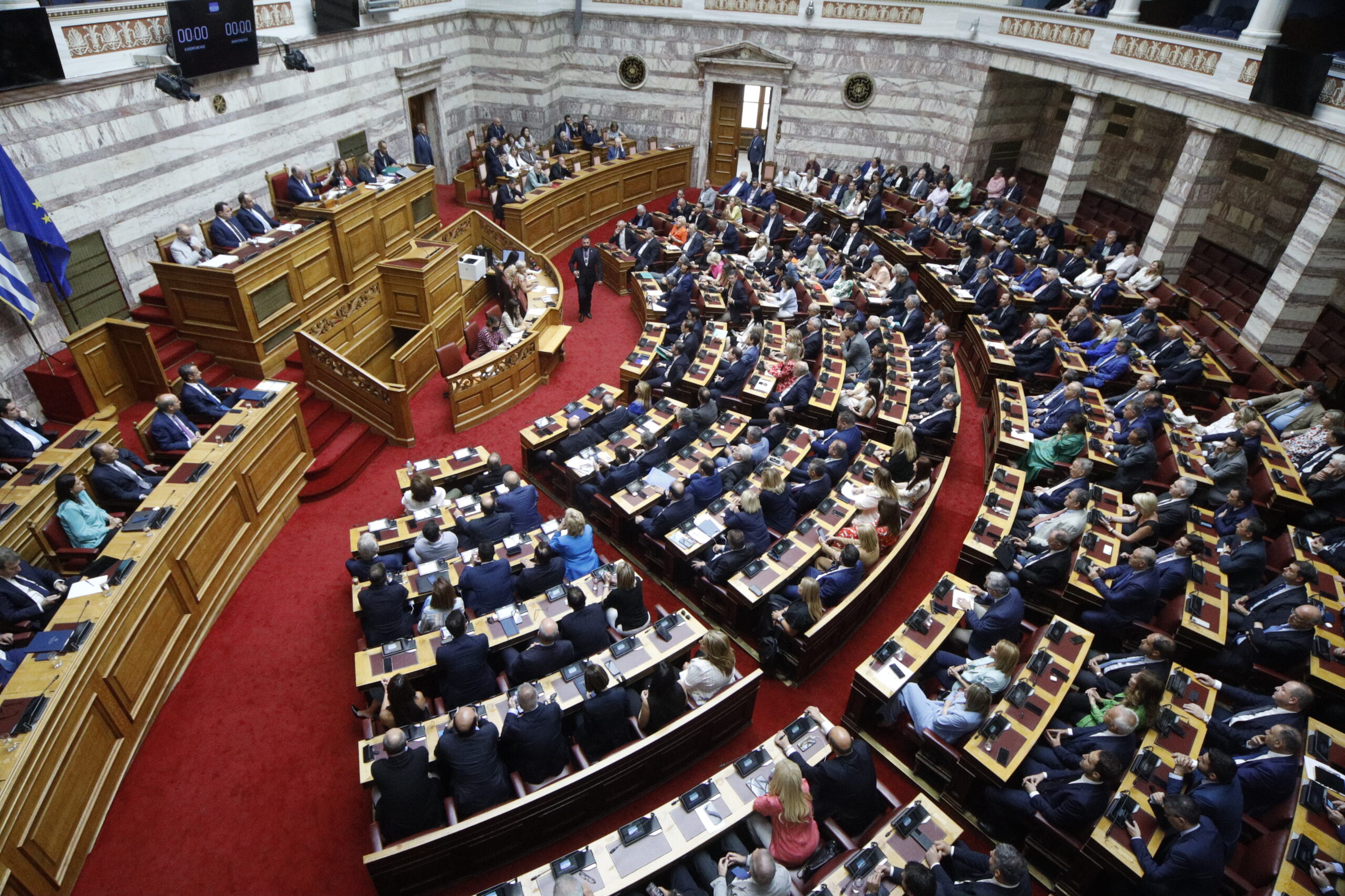 Live η συζήτηση για τις προγραμματικές δηλώσεις της κυβέρνησης - ertnews.gr