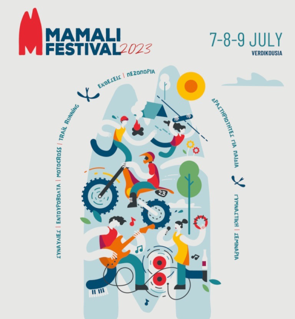 Μηχανές Enduro και συναυλίες στο Mamali Festival 2023 - ertnews.gr