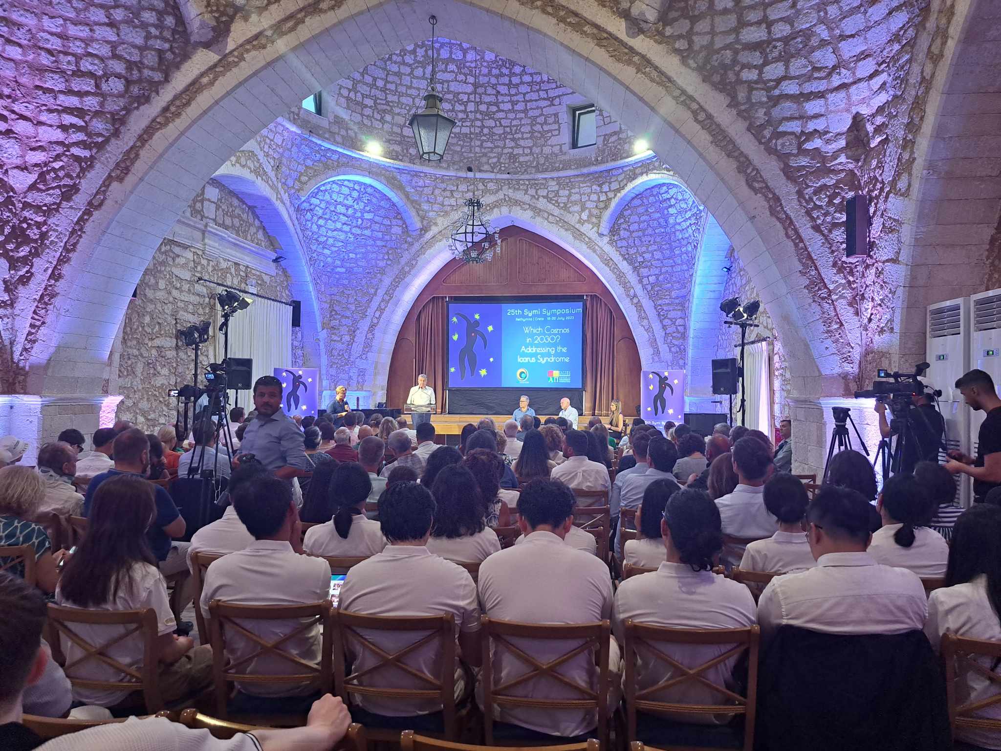 Ξεκίνησε στο Ρέθυμνο το 25ο Συμπόσιο της Σύμης - ertnews.gr